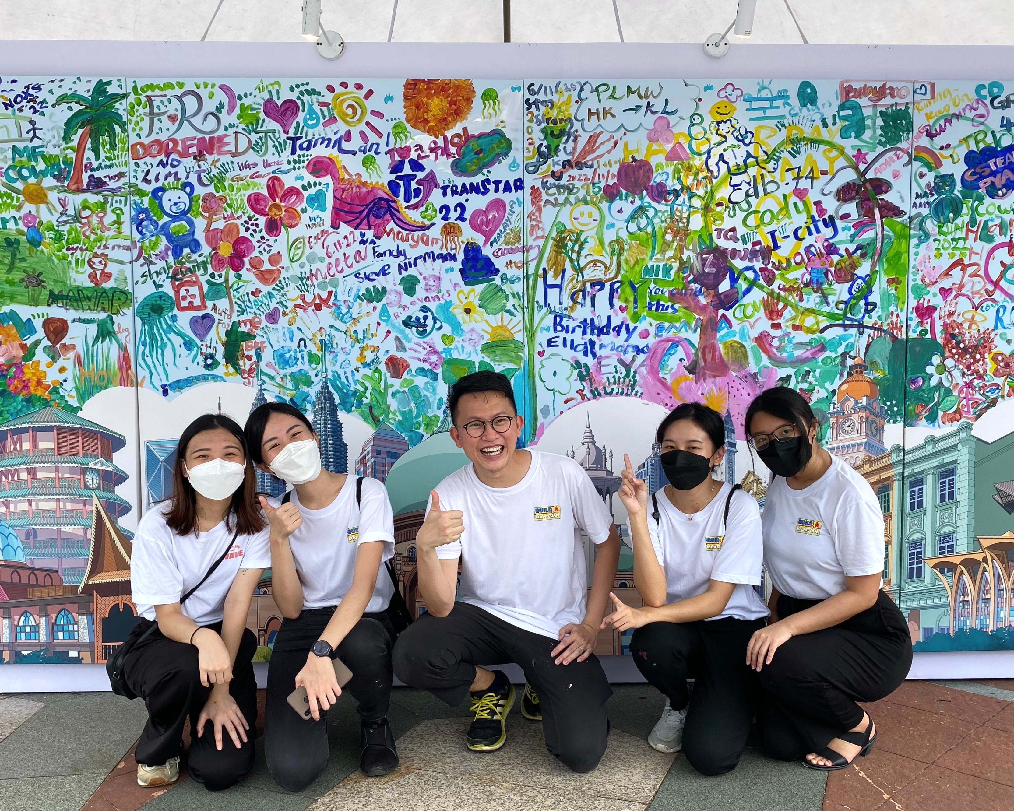 [Loka Made x Coway] From Maps to Masterpieces