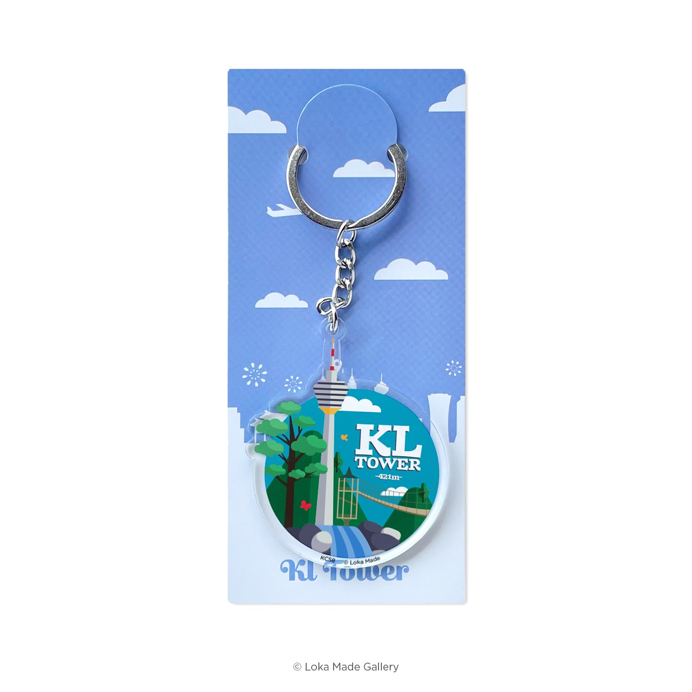 Keychain: KL Tower | Loka Made