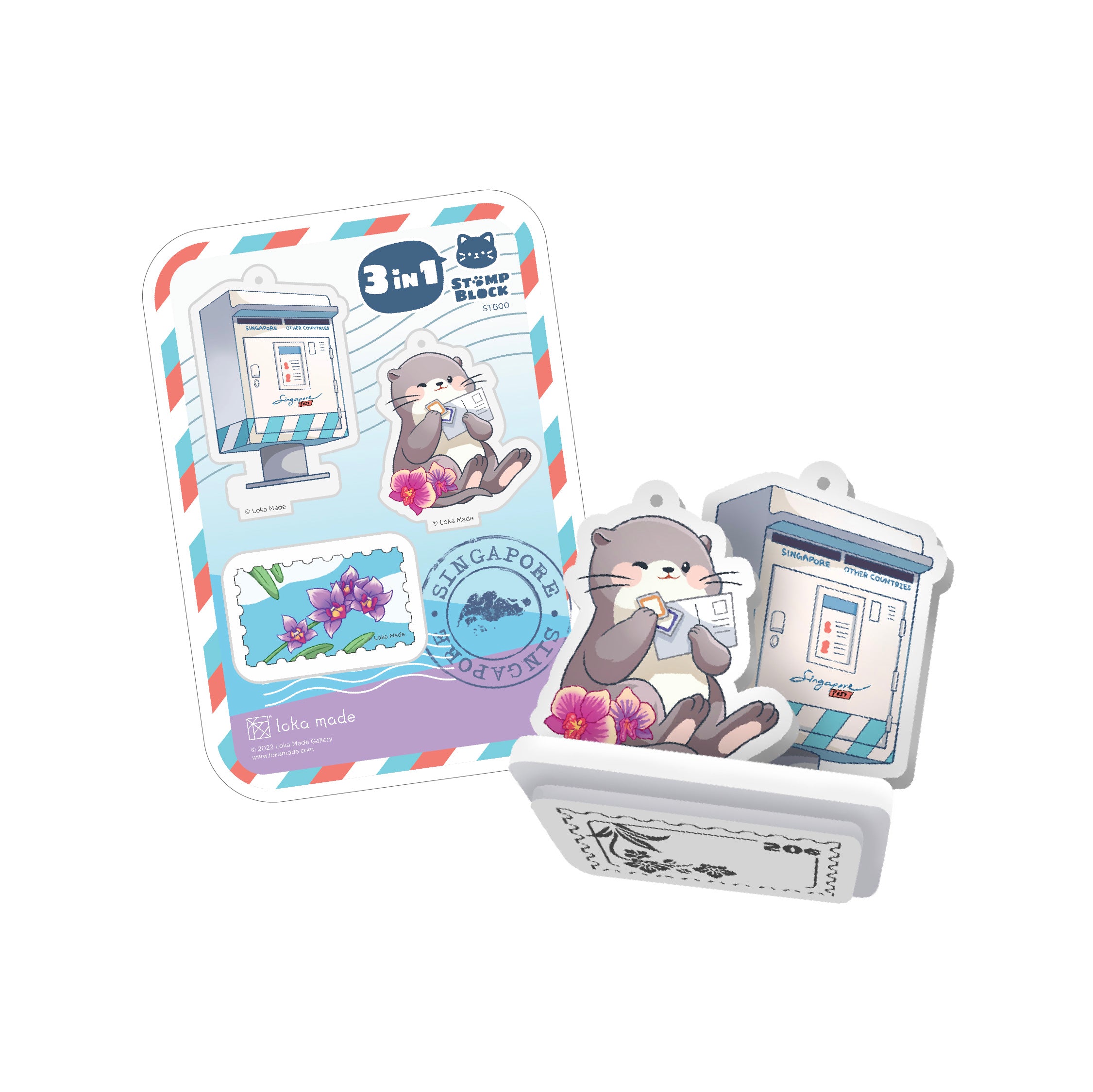 Loka Made Stamp Block - Just Mail It