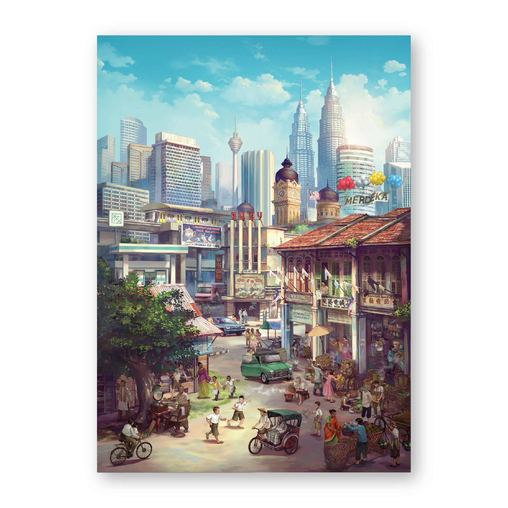 Loka Made Premium Poster: National Day