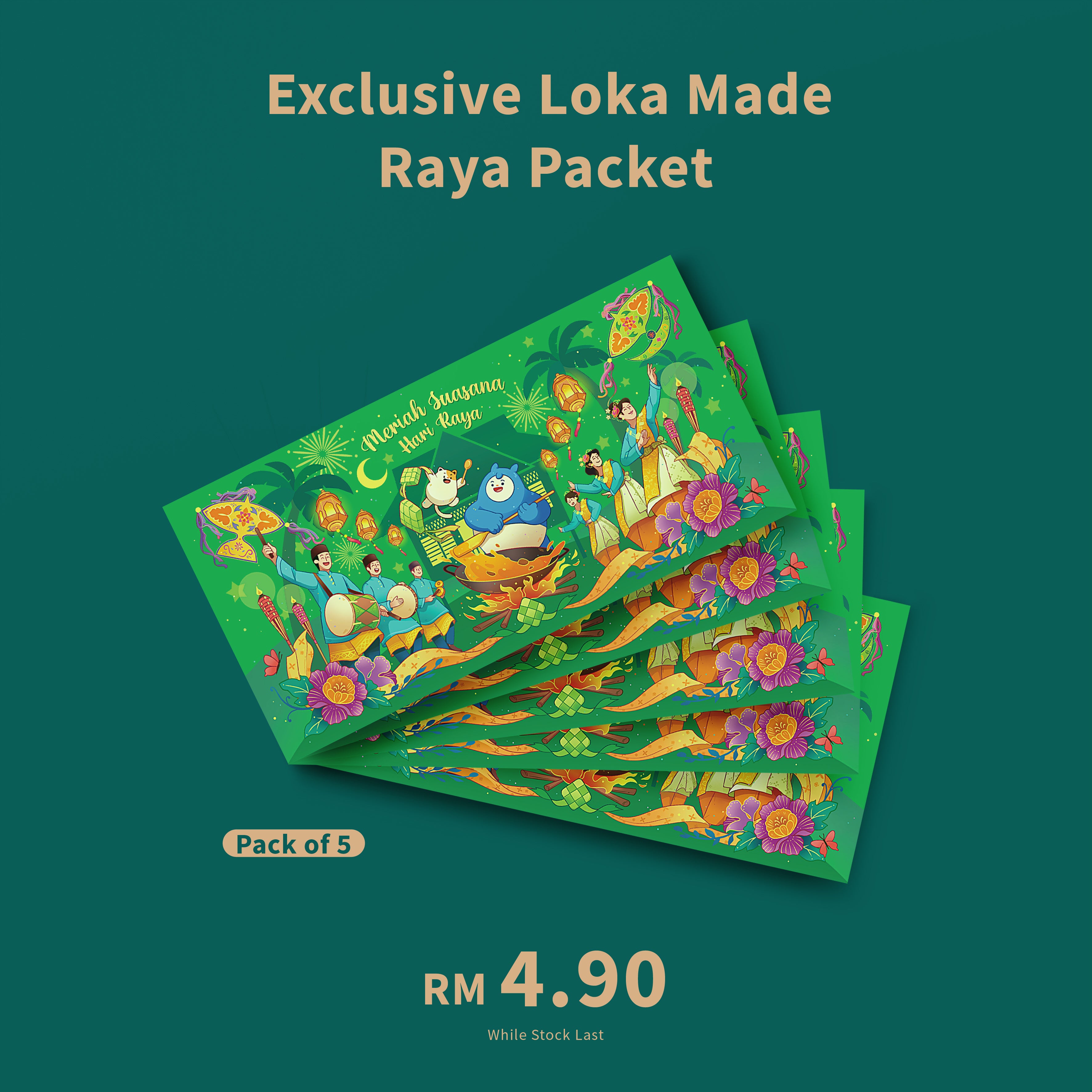 Meriah Suasana Hari Raya (Raya Packet) – Loka Made